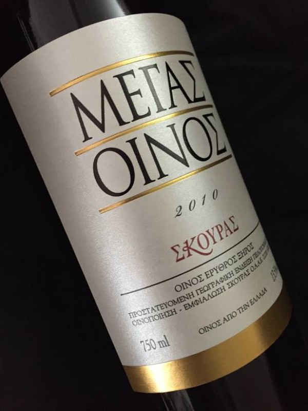 Τα 20 καλύτερα Ελληνικά κρασιά του 2015 στο Oinos - oinos