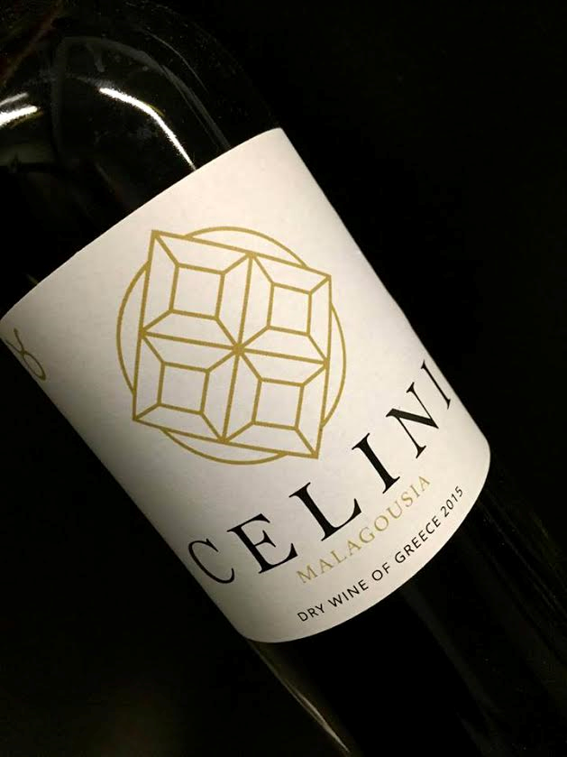 Πέμπτη 25/2 WINE THURSDAYS στο Sinatra Espresso Wine Bar με CELINI ...